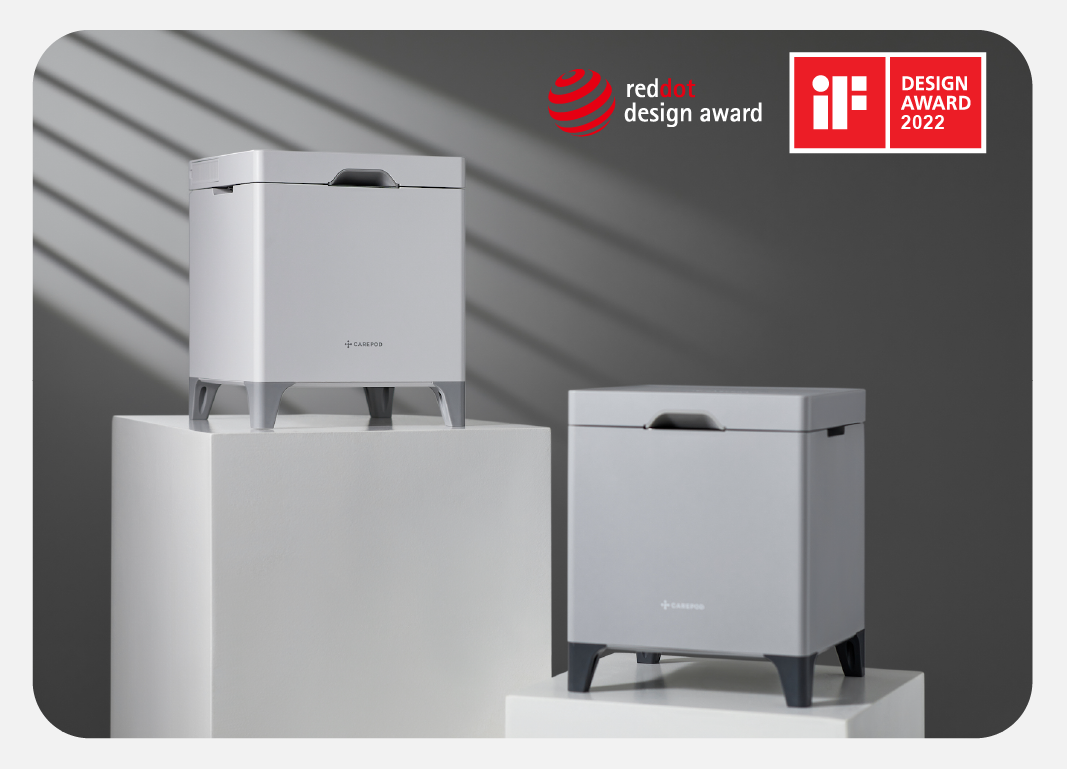 Carepod Wins International iF Design Award and Red Dot Design Award